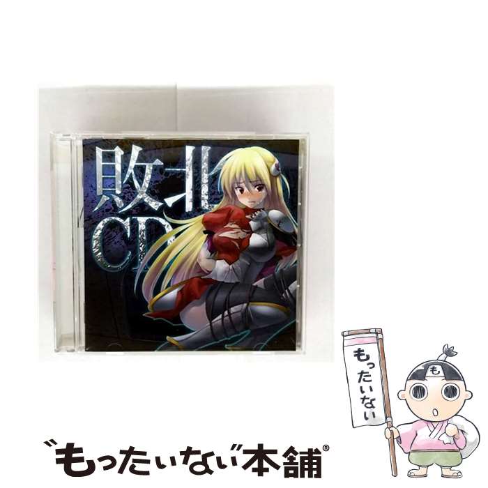 EANコード：4580284851438■通常24時間以内に出荷可能です。※繁忙期やセール等、ご注文数が多い日につきましては　発送まで48時間かかる場合があります。あらかじめご了承ください。■メール便は、1点から送料無料です。※宅配便の場合...