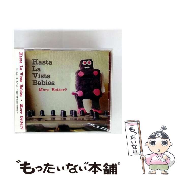 EANコード：4526180395621■通常24時間以内に出荷可能です。※繁忙期やセール等、ご注文数が多い日につきましては　発送まで48時間かかる場合があります。あらかじめご了承ください。■メール便は、1点から送料無料です。※宅配便の場合...