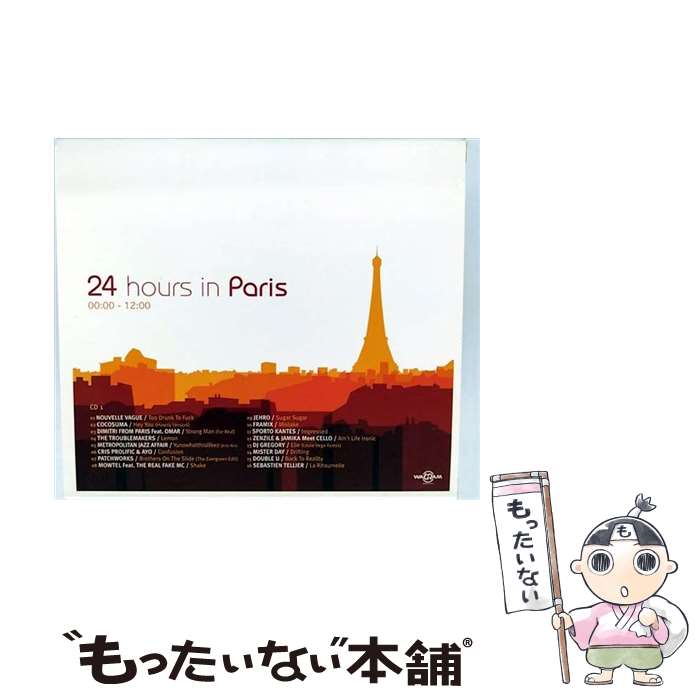 EANコード：3596971006723■通常24時間以内に出荷可能です。※繁忙期やセール等、ご注文数が多い日につきましては　発送まで48時間かかる場合があります。あらかじめご了承ください。■メール便は、1点から送料無料です。※宅配便の場合...