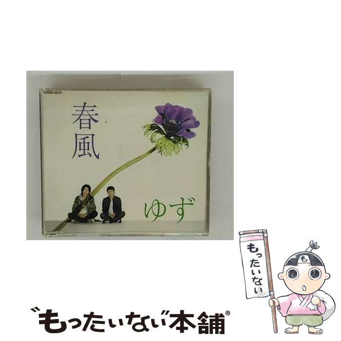 EANコード：4537649899024■こちらの商品もオススメです ● CD A BALLADS/浜崎あゆみ / 浜崎あゆみ / エイベックス・マーケティング・コミュニケーションズ [CD] ● Every Best Single 2 C...
