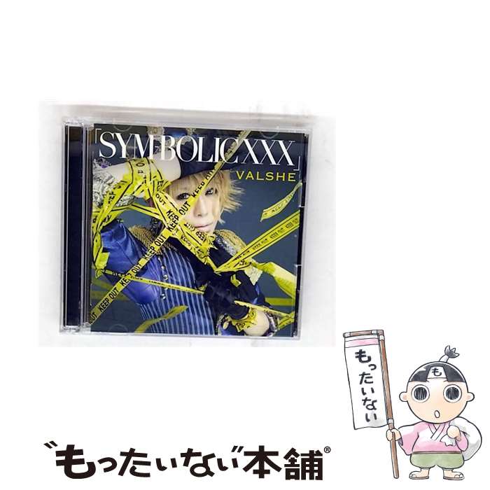 EANコード：4560109087983■こちらの商品もオススメです ● エイベックス・エンタテインメント｜Avex Entertainment DA PUMP/ Heart on Fire 初回限定生産盤 Blu-ray Disc付 / ...