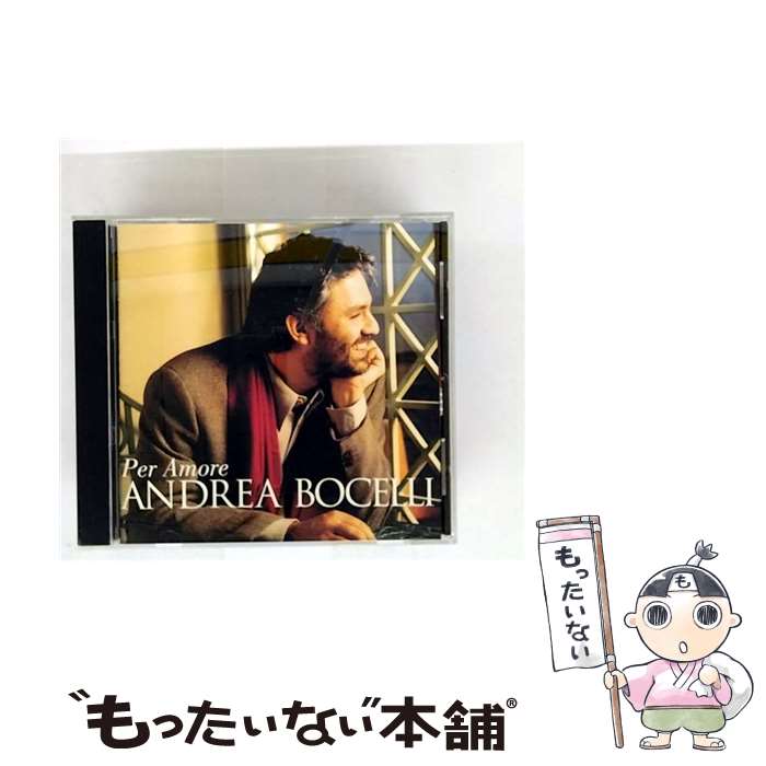 EANコード：4988005249852■こちらの商品もオススメです ● ロマンツァ CD アンドレア・ボチェッリ? ジョン・マイルズ? サラ・ブライトマン? ジェラルディーナ・トロバート ジョルジア / アンドレア・ボチェッリ, ジョン・...