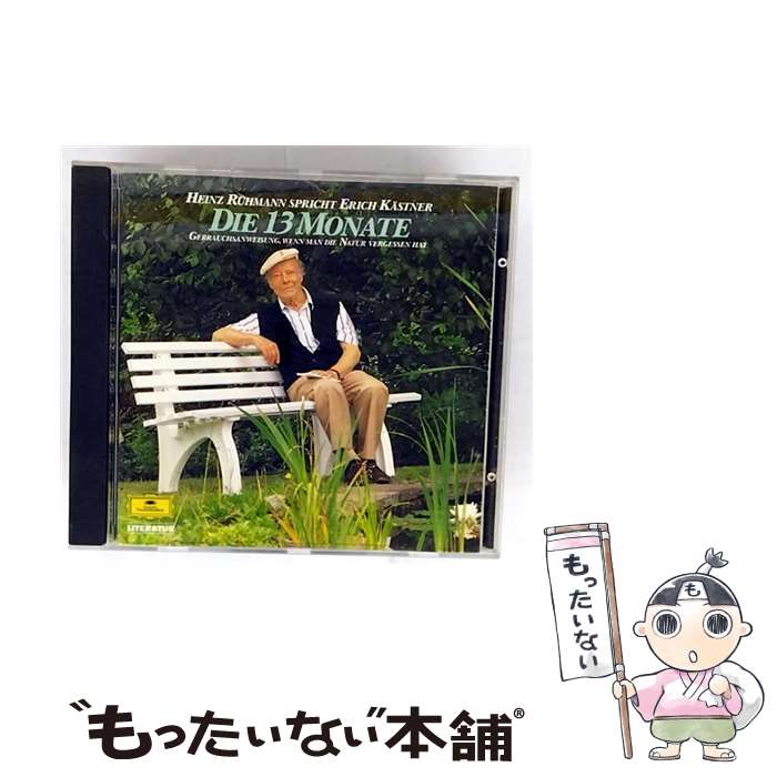 EANコード：0028942941823■通常24時間以内に出荷可能です。※繁忙期やセール等、ご注文数が多い日につきましては　発送まで48時間かかる場合があります。あらかじめご了承ください。■メール便は、1点から送料無料です。※宅配便の場合...