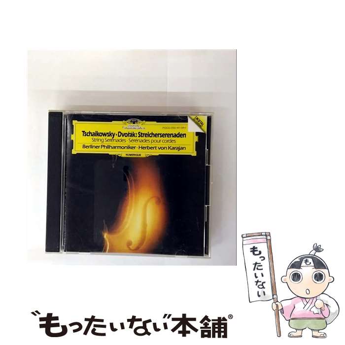 EANコード：4988005071132■こちらの商品もオススメです ● チャイコフスキー＆ラフマニノフ；ピアノ協奏曲 / コンドラシン マゼール ロンドン交響楽団 他 / アシュケナージ(ウラジミール) / ポリドール [CD] ● ヴィ...