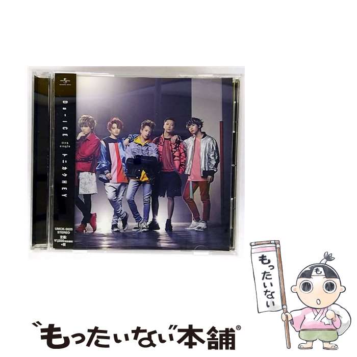 EANコード：4988031221006■こちらの商品もオススメです ● Da－iCE/ 君色 / Da-iCE / Universal Music =music= [CD] ● Da－iCE/ FAKESHOW / Da-iCE / Un...