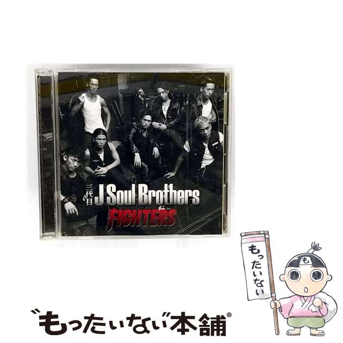 EANコード：4988064469208■こちらの商品もオススメです ● 三代目 J Soul Brothers/ CD＋DVD STORM RIDERS feat SLASH / 三代目 J Soul Brothers from EXIL...