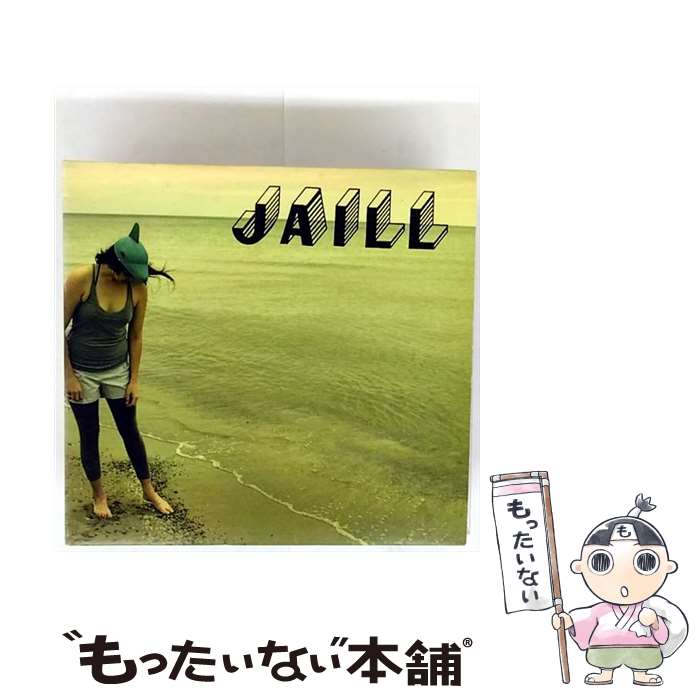 EANコード：0098787089127■通常24時間以内に出荷可能です。※繁忙期やセール等、ご注文数が多い日につきましては　発送まで48時間かかる場合があります。あらかじめご了承ください。■メール便は、1点から送料無料です。※宅配便の場合...