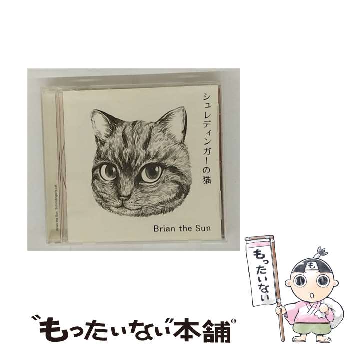 EANコード：4543034043637■こちらの商品もオススメです ● バウンディ Brian the Sun/Brian the Sun / Brian the Sun / SPACE SHOWER MUSIC [CD] ● 彼女はゼロ...