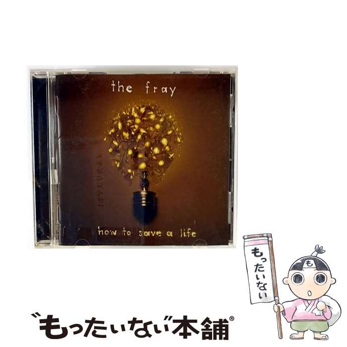 EANコード：4547366025958■こちらの商品もオススメです ● 中世騎士物語 / T. ブルフィンチ, 野上 彌生子 / 岩波書店 [文庫] ● ジャン・クリストフ　1 / ロマン・ロラン, 豊島 与志雄 / 岩波書店 [文庫] ...