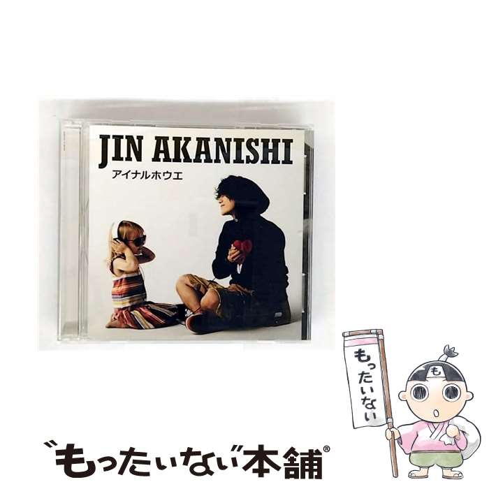 EANコード：4943674158140■こちらの商品もオススメです ● CD TEST DRIVE featuring JASON DERULO 通常盤 レンタル落ち / JIN AKANISHI / ワーナーミュージック・ジャパン [C...