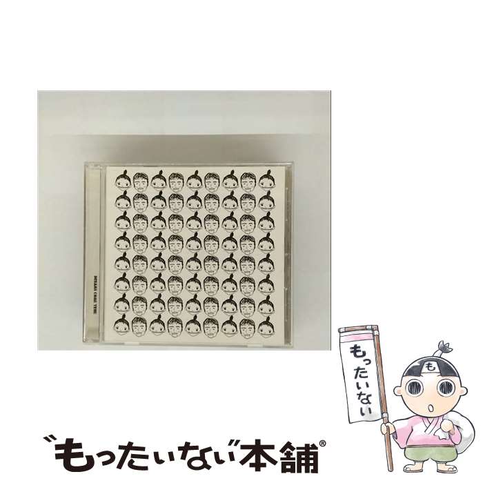 EANコード：4988005376763■通常24時間以内に出荷可能です。※繁忙期やセール等、ご注文数が多い日につきましては　発送まで48時間かかる場合があります。あらかじめご了承ください。■メール便は、1点から送料無料です。※宅配便の場合...