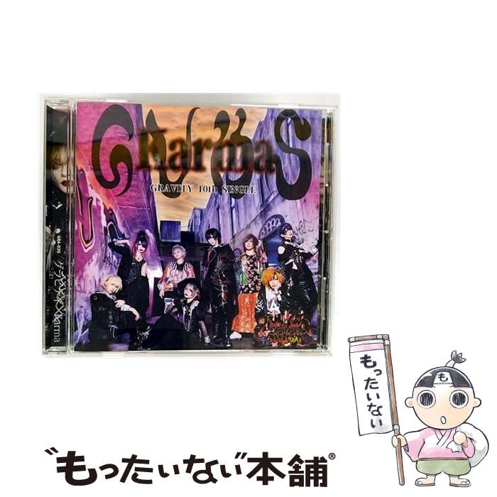 EANコード：4571270938394■こちらの商品もオススメです ● THE MADNA / GiANT KiLLiNG / THE MADNA / ハピネット [CD] ● グラビティ / タイトル未定 / グラビティ / グラビティ...
