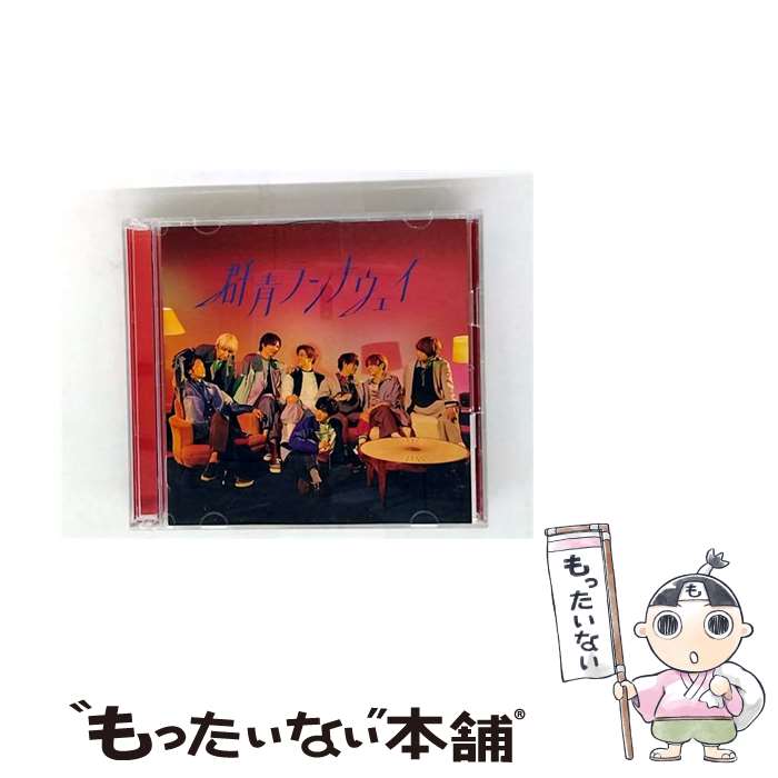 EANコード：4582515771423■こちらの商品もオススメです ● Hey！Say！JUMP/ 真剣 マジ SUNSHINE 初回限定盤2 / Hey! Say! JUMP / ジェイ・ストーム [CD] ● Hey！Say！JUMP...