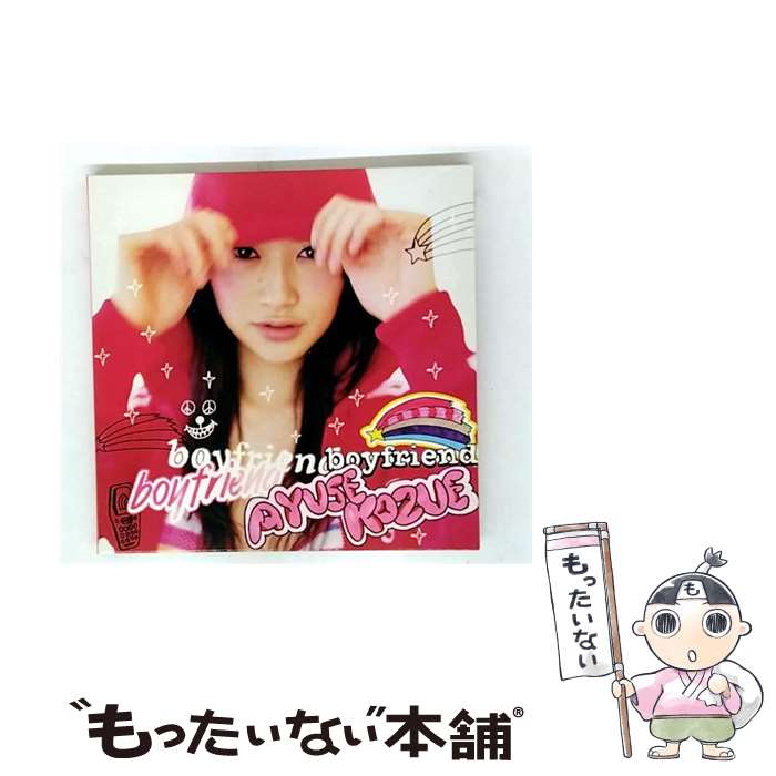 EANコード：4988061891620■こちらの商品もオススメです ● BONNIE PINK/ Tonight，the Night / Bonnie Pink, Tore Johansson, Patrick Peter Adams, ...