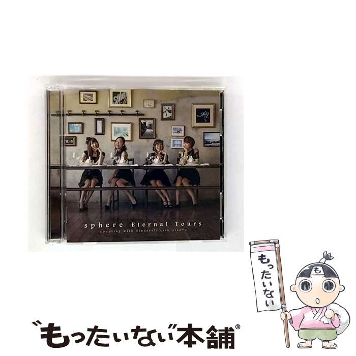 EANコード：4540774603282■こちらの商品もオススメです ● Eternal Tours Type A / スフィア / スフィア / ランティス [CD] ● LET・ME・DO！！ 初回生産限定盤 DVD付 スフィア,寿美菜...
