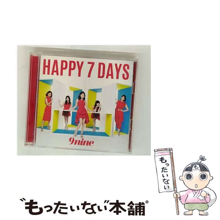 EANコード：4547557037920■通常24時間以内に出荷可能です。※繁忙期やセール等、ご注文数が多い日につきましては　発送まで48時間かかる場合があります。あらかじめご了承ください。■メール便は、1点から送料無料です。※宅配便の場合...