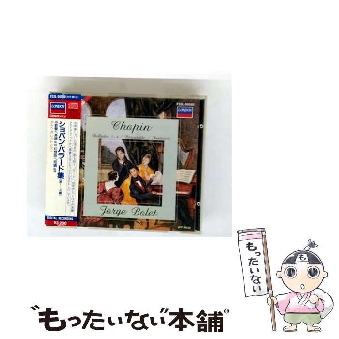 EANコード：4988005031624■通常24時間以内に出荷可能です。※繁忙期やセール等、ご注文数が多い日につきましては　発送まで48時間かかる場合があります。あらかじめご了承ください。■メール便は、1点から送料無料です。※宅配便の場合...