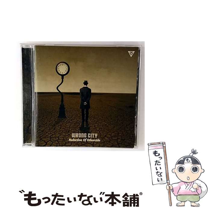 EANコード：4580300427555■こちらの商品もオススメです ● Bring Out Freedom CD Boobie Trap / Boobie Trap / SPACE SHOWER MUSIC [CD] ● 創造性が都市を変...