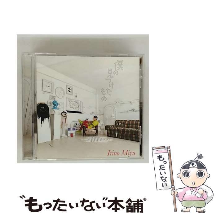 EANコード：4540774154869■通常24時間以内に出荷可能です。※繁忙期やセール等、ご注文数が多い日につきましては　発送まで48時間かかる場合があります。あらかじめご了承ください。■メール便は、1点から送料無料です。※宅配便の場合...