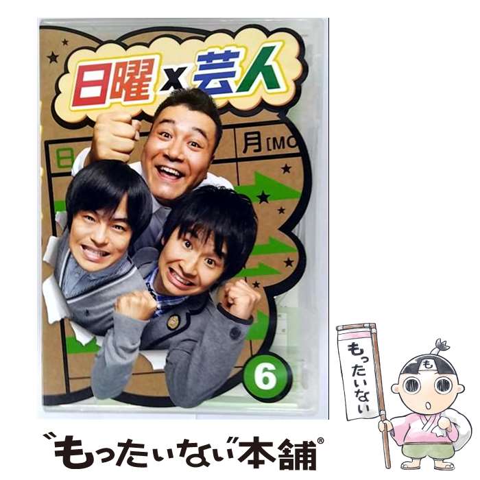 EANコード：4527427657137■通常24時間以内に出荷可能です。※繁忙期やセール等、ご注文数が多い日につきましては　発送まで48時間かかる場合があります。あらかじめご了承ください。■メール便は、1点から送料無料です。※宅配便の場合...