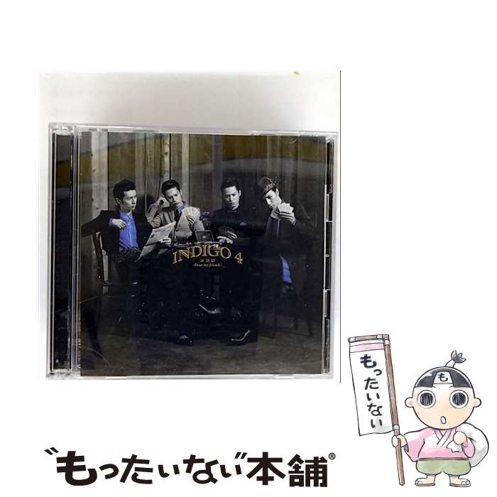 EANコード：4988013994744■こちらの商品もオススメです ● midnightPumpkin/ ソライロミライ / midnightPumpkin / エクセルキュー [CD] ● 冷めない夢 / AGE－OF－EP / AGE...