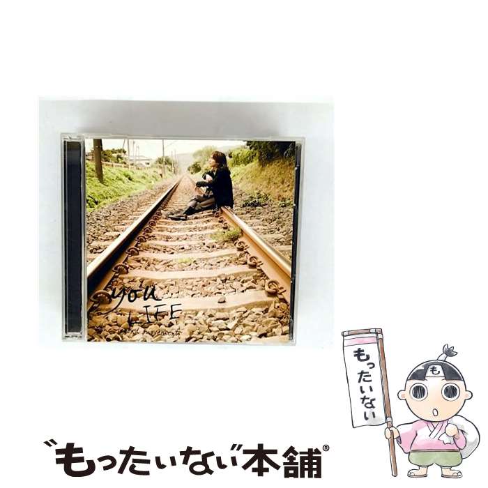 EANコード：4988064320875■こちらの商品もオススメです ● LIFE－the first movement－ / you / you / エイベックス・トラックス [CD] ● you/ LIFE～the third move...