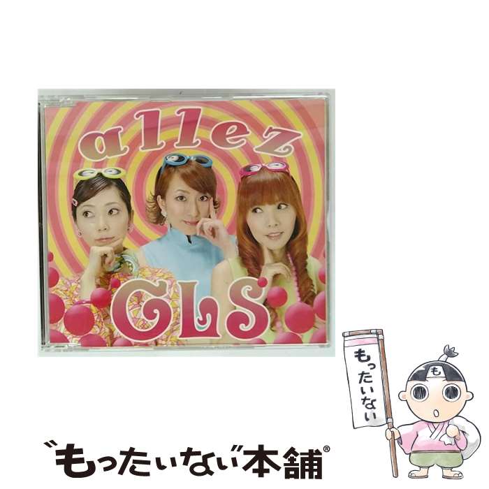 EANコード：4560107100127■通常24時間以内に出荷可能です。※繁忙期やセール等、ご注文数が多い日につきましては　発送まで48時間かかる場合があります。あらかじめご了承ください。■メール便は、1点から送料無料です。※宅配便の場合...