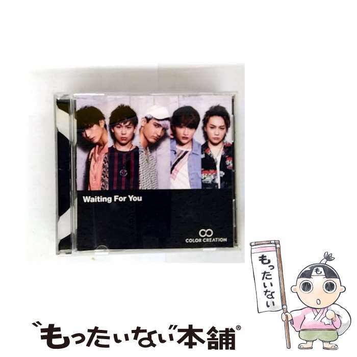 EANコード：4943674271528■こちらの商品もオススメです ● Summer Love COLOR CREATION / COLOR CREATION / COLOR CREATION RECORDS [CD] ● Let it ...