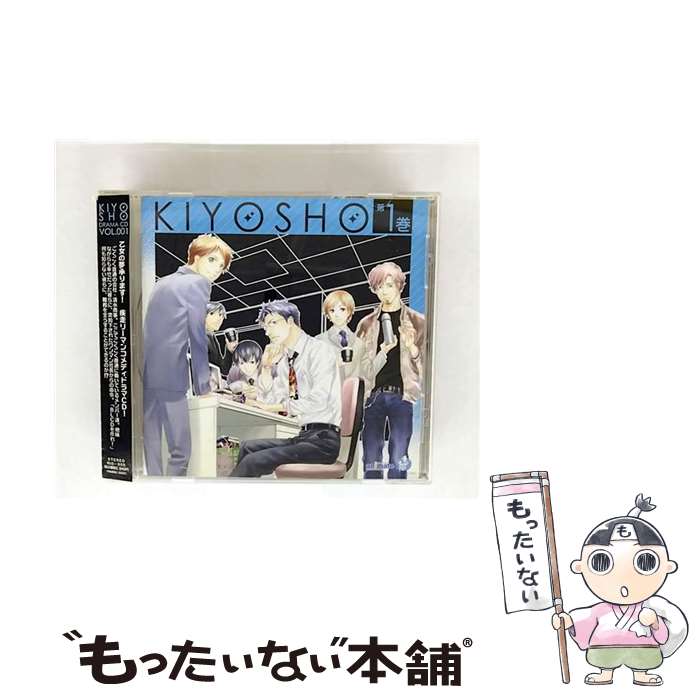 EANコード：4560192490059■通常24時間以内に出荷可能です。※繁忙期やセール等、ご注文数が多い日につきましては　発送まで48時間かかる場合があります。あらかじめご了承ください。■メール便は、1点から送料無料です。※宅配便の場合...