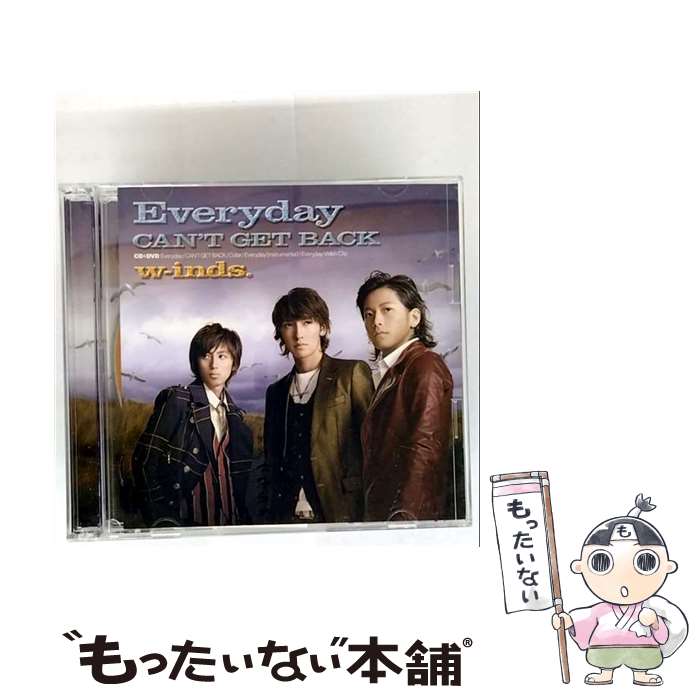 EANコード：4988013684140■こちらの商品もオススメです ● Everyday CAN’T GET BACK タイプB / w－inds． / w-inds. / ポニーキャニオン [CD] ● w－inds / CD＋DVD ...