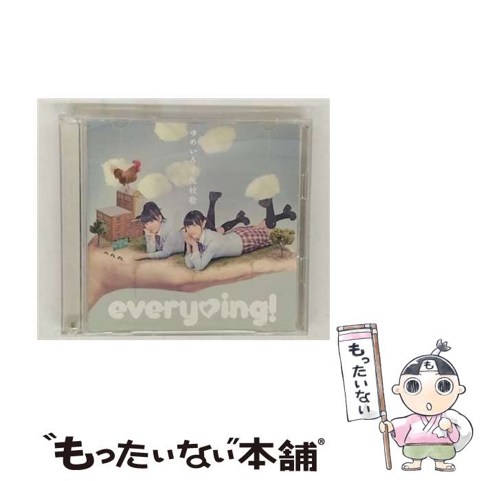 EANコード：4988003458133■通常24時間以内に出荷可能です。※繁忙期やセール等、ご注文数が多い日につきましては　発送まで48時間かかる場合があります。あらかじめご了承ください。■メール便は、1点から送料無料です。※宅配便の場合...