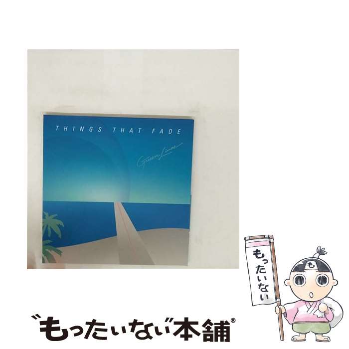 EANコード：4532813840444■通常24時間以内に出荷可能です。※繁忙期やセール等、ご注文数が多い日につきましては　発送まで48時間かかる場合があります。あらかじめご了承ください。■メール便は、1点から送料無料です。※宅配便の場合...