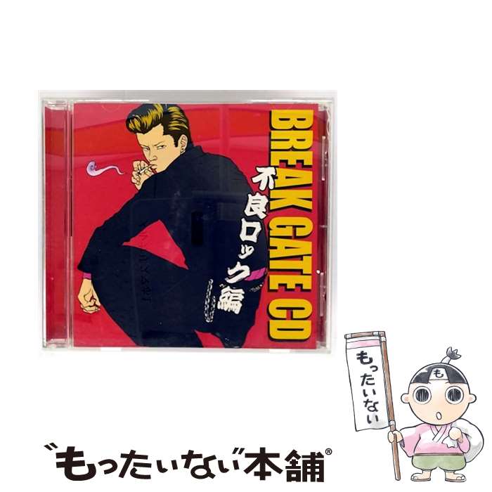 EANコード：4515778369618■通常24時間以内に出荷可能です。※繁忙期やセール等、ご注文数が多い日につきましては　発送まで48時間かかる場合があります。あらかじめご了承ください。■メール便は、1点から送料無料です。※宅配便の場合...