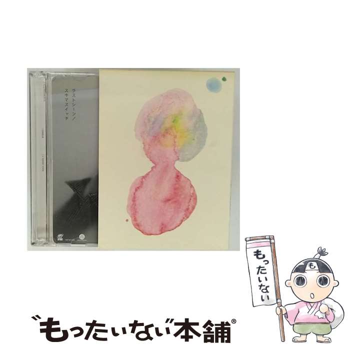 EANコード：4988017678718■こちらの商品もオススメです ● さいごのひ 初回限定盤 Blu－spec CD / スキマスイッチ / スキマスイッチ / (株)アリオラジャパン [CD] ● 虹のレシピ Blu－spec CD ...
