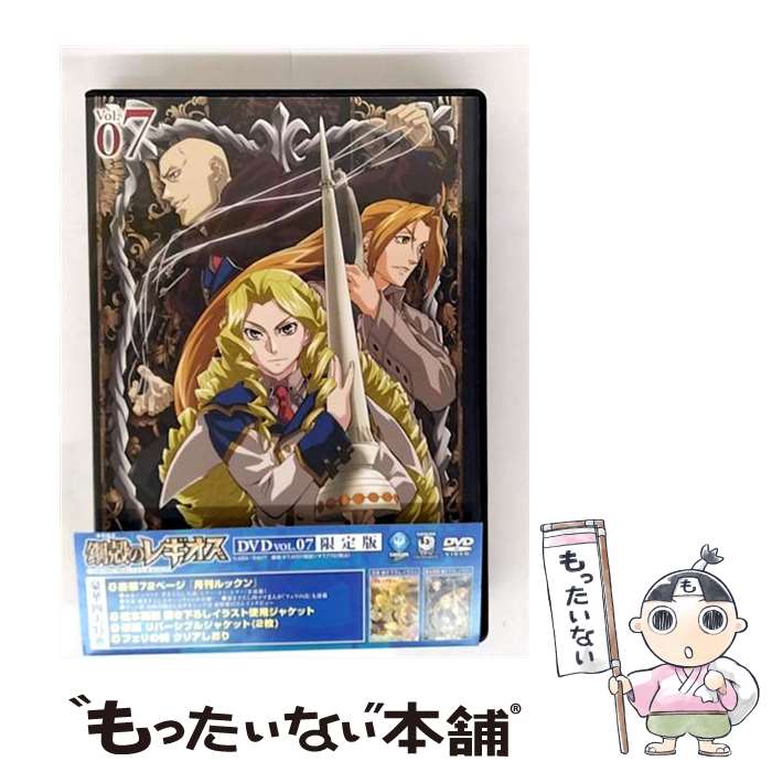 EANコード：4997766615752■こちらの商品もオススメです ● 鋼殻のレギオス Vol.03 限定版 アニメーション KABA-5403 / 角川エンタテインメント [DVD] ● 鋼殻のレギオス Vol.05 限定版 アニメーシ...