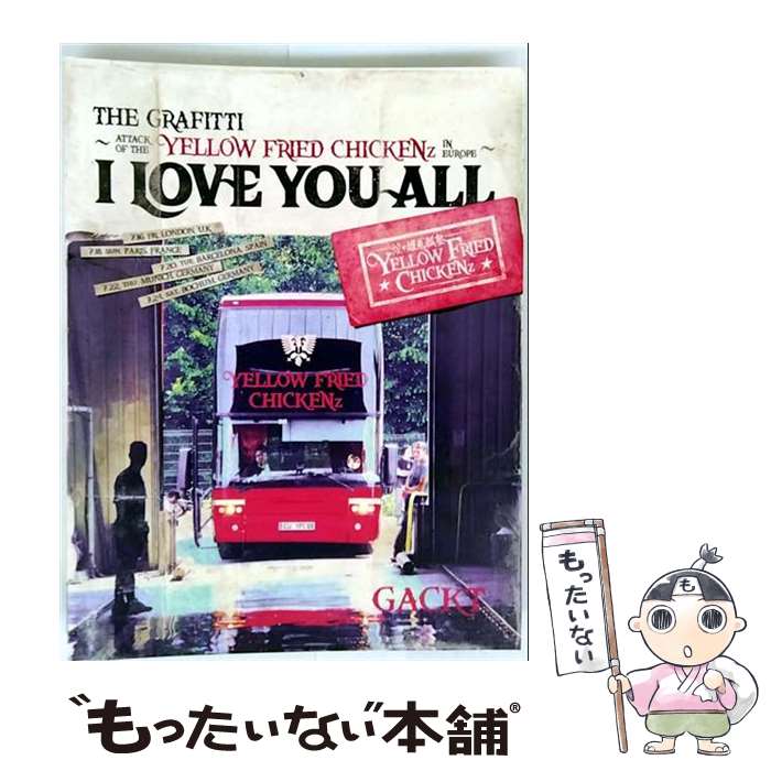 EANコード：4542114100710■こちらの商品もオススメです ● ViViD/ REAL / ViViD / ERJ [CD] ● CD Rebirth レンタル落ち / Gackt / 日本クラウン [CD] ● BACK HOR...