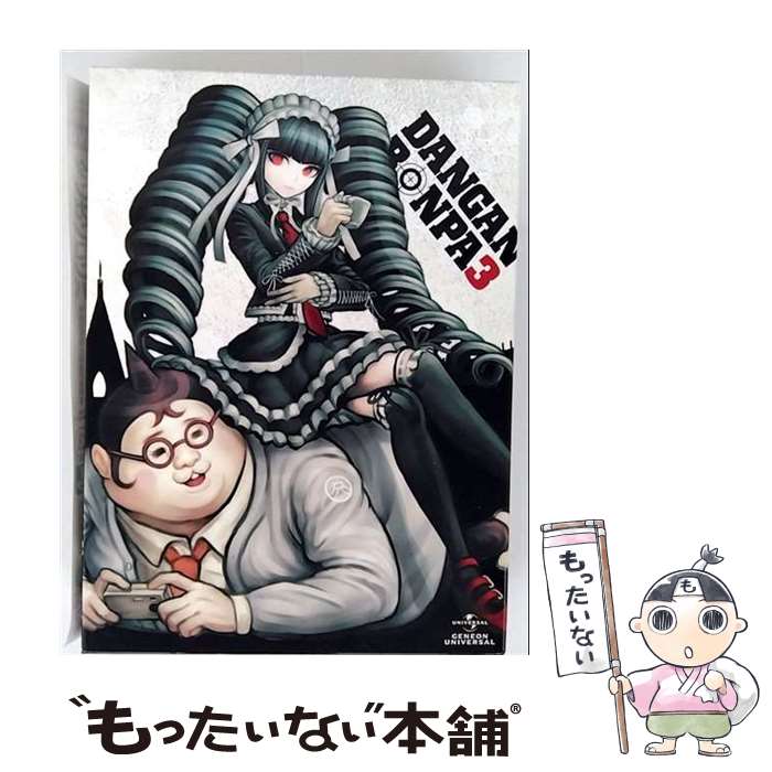 EANコード：4988102174675■こちらの商品もオススメです ● ダンガンロンパ希望の学園と絶望の高校生コミックアンソロジー / 一迅社 / 一迅社 [コミック] ● ダンガンロンパ希望の学園と絶望の高校生コミックアンソロジー（2）...