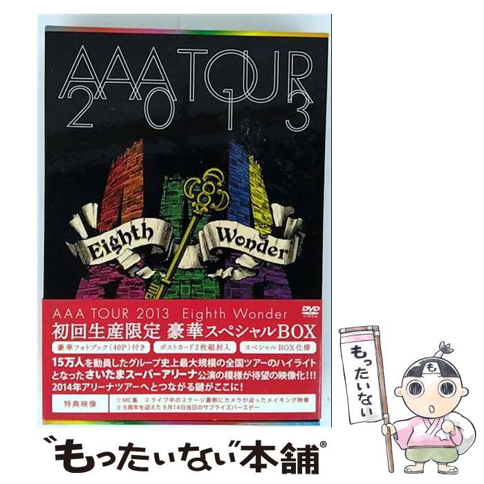 EANコード：4988064920761■こちらの商品もオススメです ● AAA 10th ANNIVERSARY BEST 初回限定盤/ AAA / AAA / avex trax [CD] ● AAA/ CD＋DVD AROUND / ...