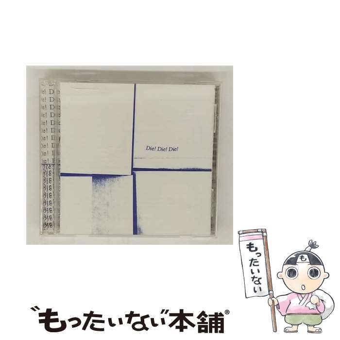 EANコード：4988044610453■通常24時間以内に出荷可能です。※繁忙期やセール等、ご注文数が多い日につきましては　発送まで48時間かかる場合があります。あらかじめご了承ください。■メール便は、1点から送料無料です。※宅配便の場合...