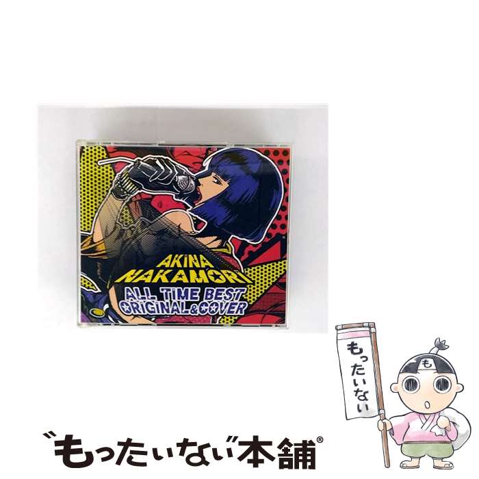 EANコード：4988005864529■こちらの商品もオススメです ● Mr.FRIENDS CD 山根康広 / 山根康広 / 日本クラウン [CD] ● HEAVEN＆EARTH / 山根康広 / 山根康広 / 日本クラウン [CD] ...