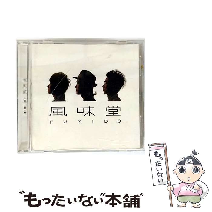 EANコード：4988002479085■こちらの商品もオススメです ● CD LOOSE/Bz / B’z / Rooms Records [CD] ● 秋 プリズンホテル(2) / 浅田 次郎 / 集英社 [文庫] ● ジェノサイド /...