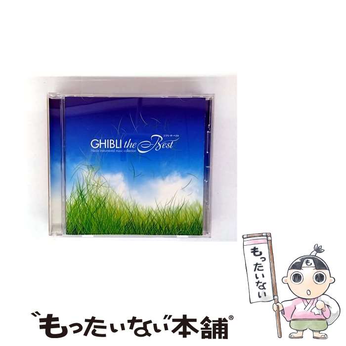 EANコード：4534530025807■こちらの商品もオススメです ● CD LOVE&TRUTH/YUI / YUI / ソニー・ミュージックレコーズ [CD] ● 僕と彼女の×××（番外編） / 森永あい / マッグガーデン [その他...