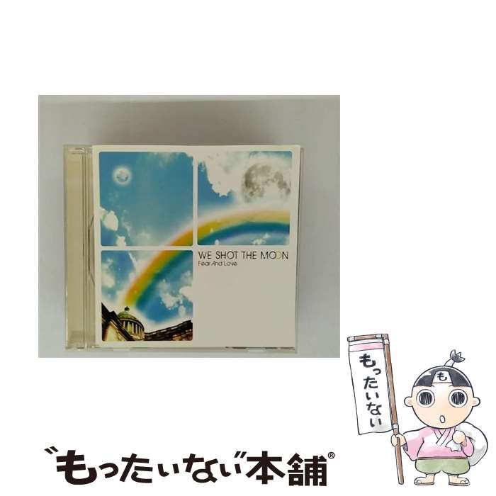 EANコード：4935228074969■こちらの商品もオススメです ● ア・シルヴァー・ライニング / ウィー・ショット・ザ・ムーン / WE SHOT THE MOON / FABTONE RECORDS [CD] ● On The S...