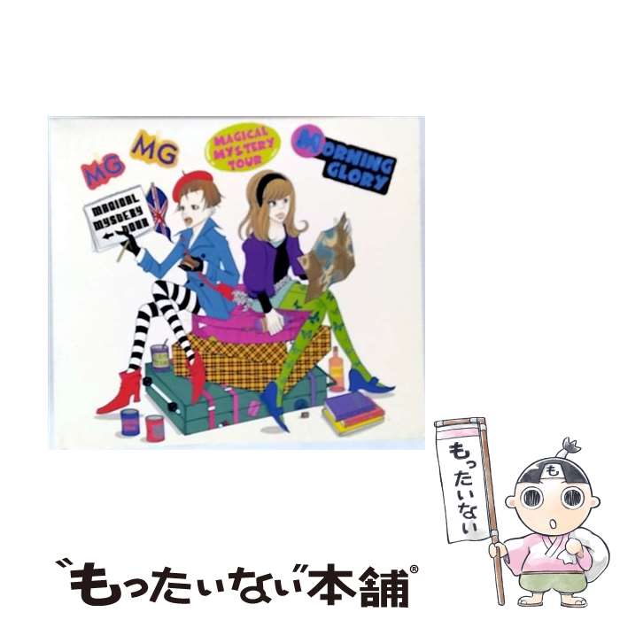 EANコード：4582154681176■通常24時間以内に出荷可能です。※繁忙期やセール等、ご注文数が多い日につきましては　発送まで48時間かかる場合があります。あらかじめご了承ください。■メール便は、1点から送料無料です。※宅配便の場合...