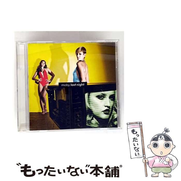 EANコード：5033107610624■こちらの商品もオススメです ● m-flo / COSMICOLOR CD＋DVD CD / m-flo, m-flo loves DOPING PANDA, m-flo loves Alex, m...