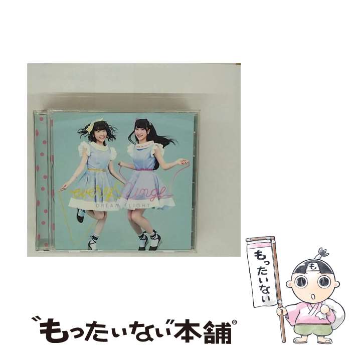 EANコード：4988003490126■通常24時間以内に出荷可能です。※繁忙期やセール等、ご注文数が多い日につきましては　発送まで48時間かかる場合があります。あらかじめご了承ください。■メール便は、1点から送料無料です。※宅配便の場合...