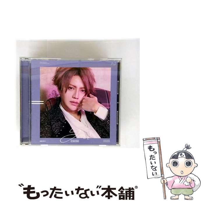 EANコード：4529123344960■こちらの商品もオススメです ● Song for you 初回限定盤 CD＋DVD 100％ / / [CD] ● FANTASY アリス九號． / アリス九號. / キングレコード [CD] ● ...