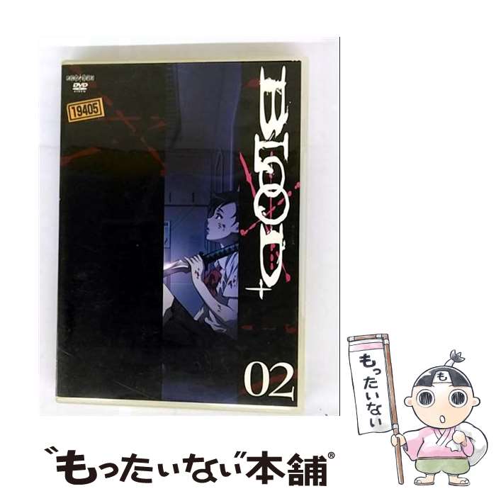 EANコード：4534530012357■通常24時間以内に出荷可能です。※繁忙期やセール等、ご注文数が多い日につきましては　発送まで48時間かかる場合があります。あらかじめご了承ください。■メール便は、1点から送料無料です。※宅配便の場合...