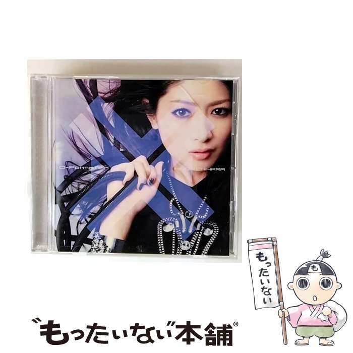 EANコード：4540774602643■通常24時間以内に出荷可能です。※繁忙期やセール等、ご注文数が多い日につきましては　発送まで48時間かかる場合があります。あらかじめご了承ください。■メール便は、1点から送料無料です。※宅配便の場合...