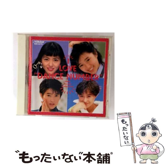 EANコード：4988002170739■こちらの商品もオススメです ● 戦え！全日本アニメロボ大全集（70～80年代篇） / オフィスJB / 双葉社 [単行本（ソフトカバー）] ● I LOVE Dance Number －SPECIA...